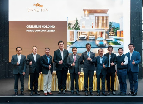 ORN ควง APM PST UOBKH ปิดท้ายโรดโชว์ กทม. | Share2Trade